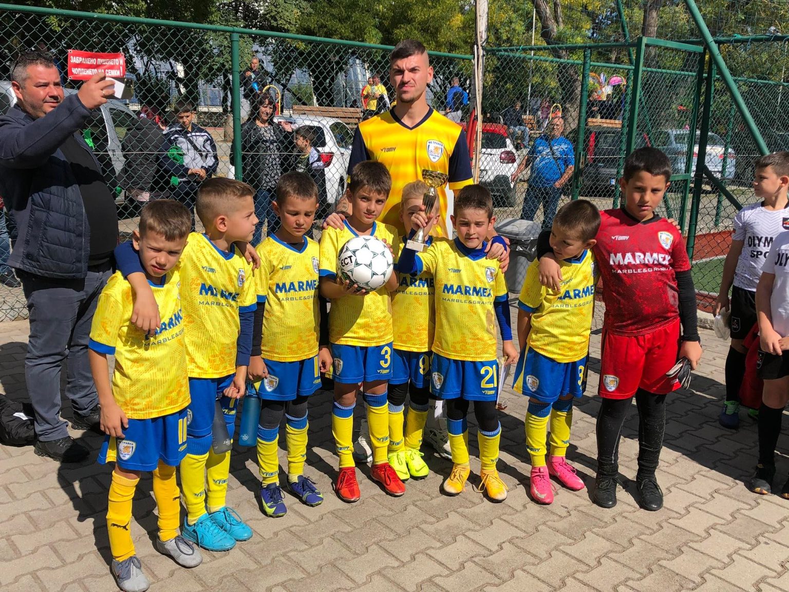 ФК Траяна - Футболен клуб Траяна Стара Загора